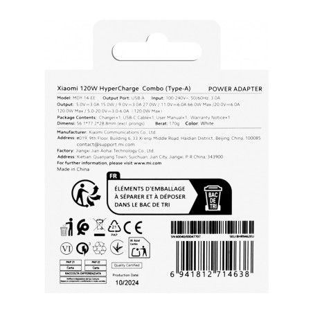 Xiaomi BHR9462EU 120W 6A USB-A sieninis įkroviklis su USB-C laidu ...