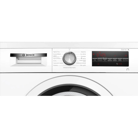 BOSCH WUU28T10PL washing machine | Marsietis.lt