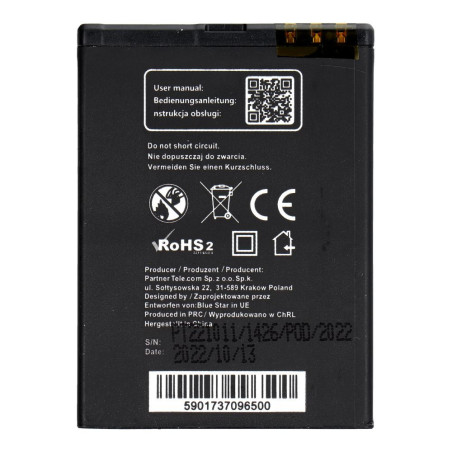 Battery for Nokia N97 Mini E5 E7-00 N8 950 mAh Blue Star | Marsietis.lt